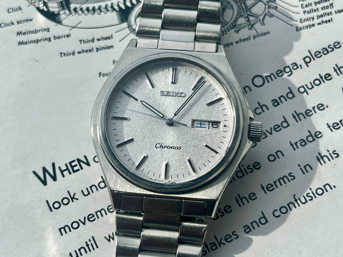 Vintage Seiko Chronos 5H23-7060 Watch Snowflake 1982 Quartz Working ...